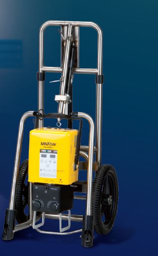 MinXray HF100H+ Portable X-ray System – MavenImaging